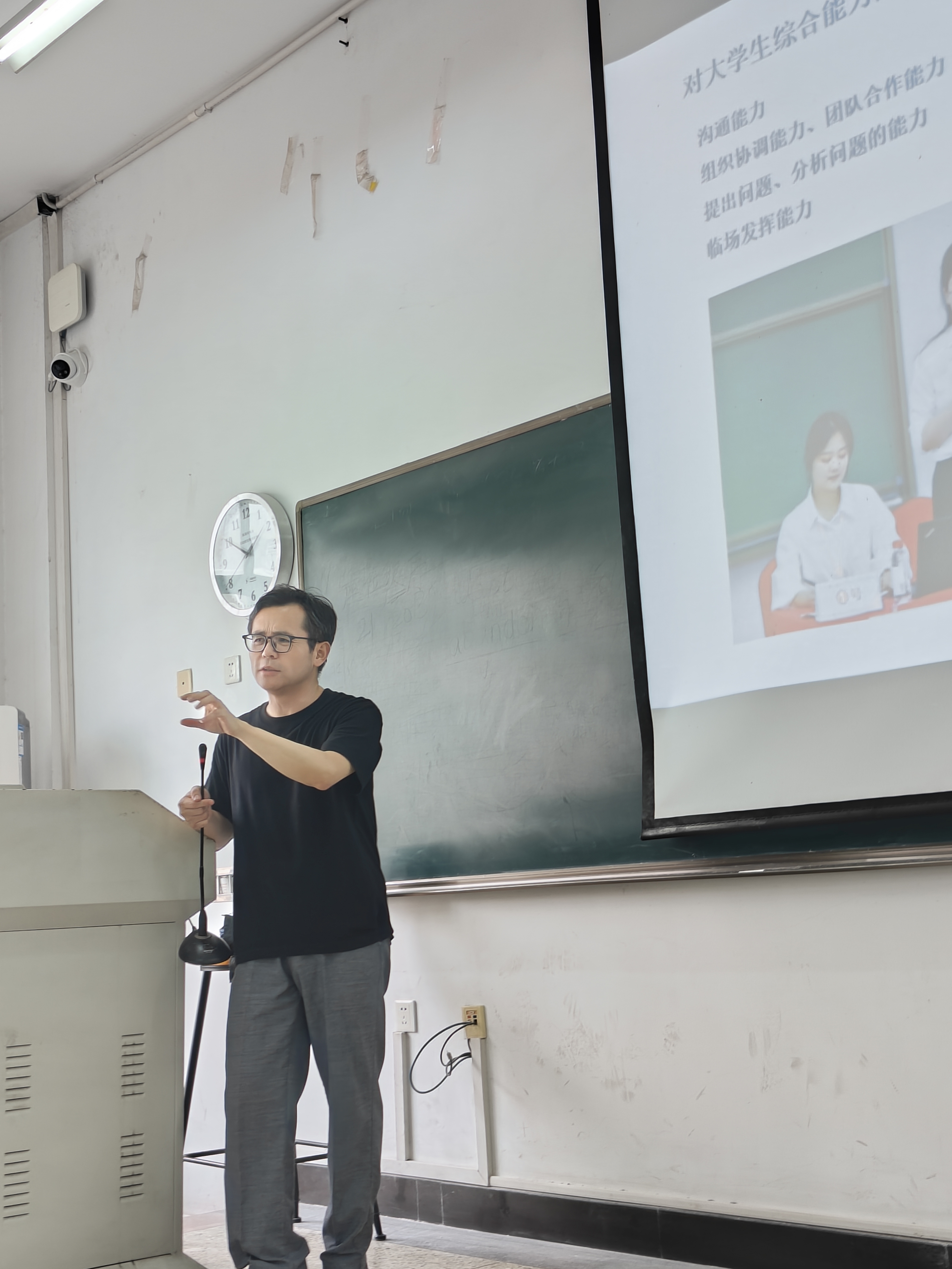 2024-2025学年校优秀教师：钟伟军-浙江财经大学人事处